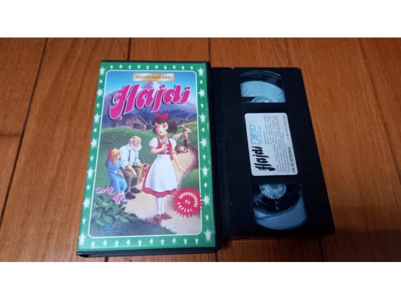 VHS Hajdi crtani film