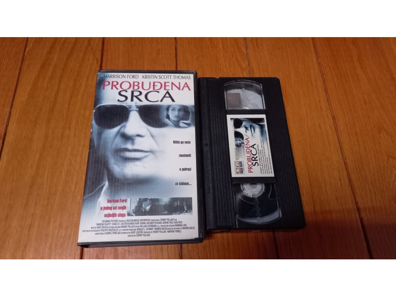 VHS Probuđena srca