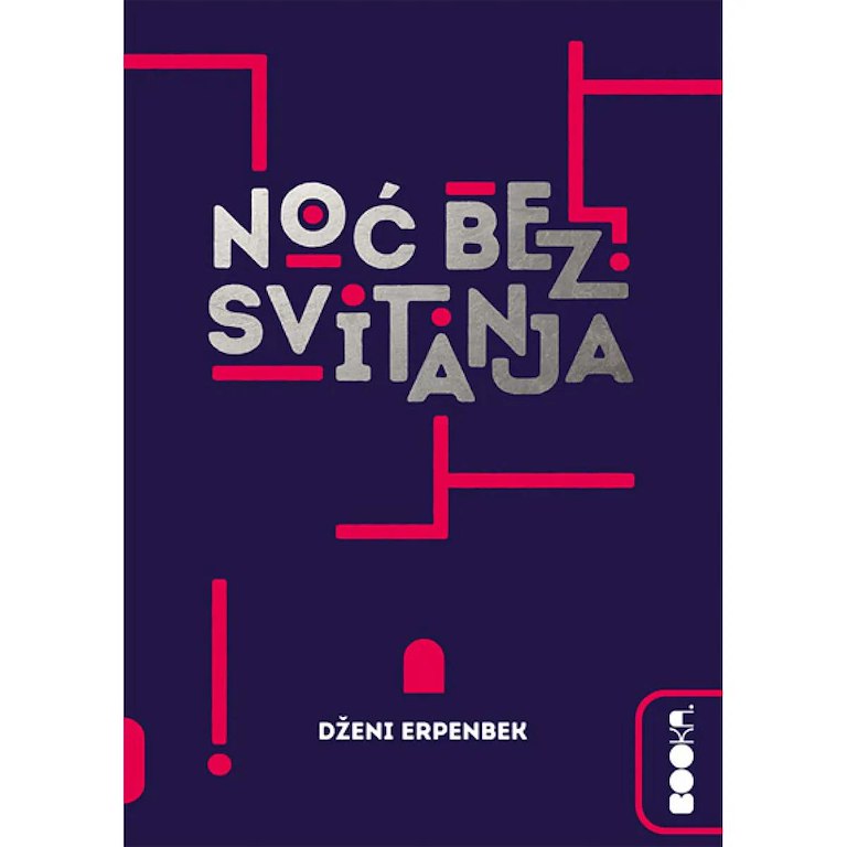 NOĆ BEZ SVITANJA