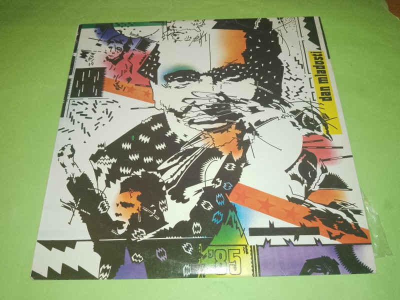 Muzika završne svečanosti - Dana Mladosti 85