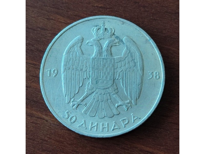 50 DINARA 1938 srebro