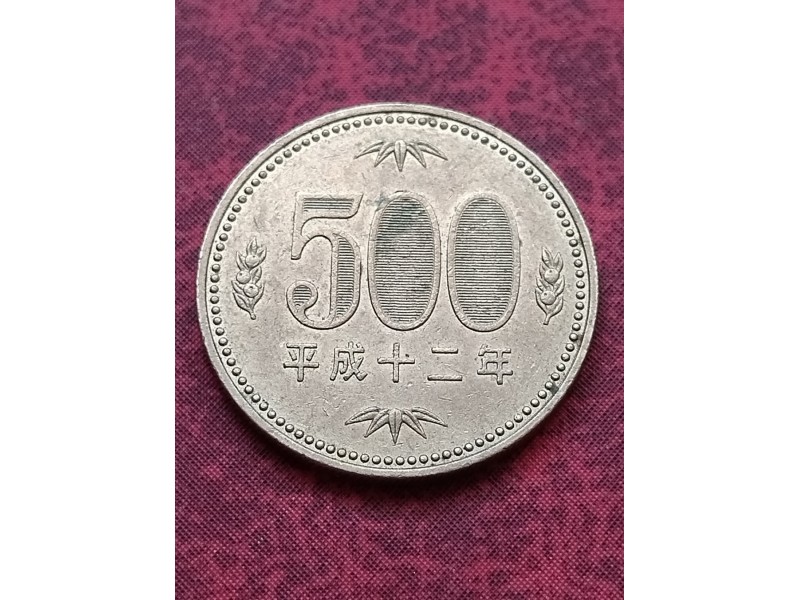 500 Jena - Japan