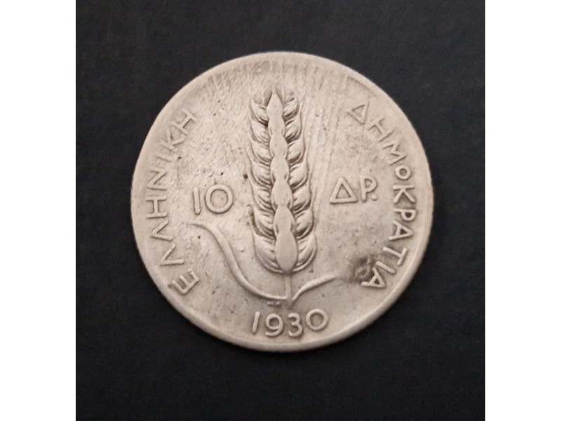 10 Drachmai 1930 Srebro 0.500