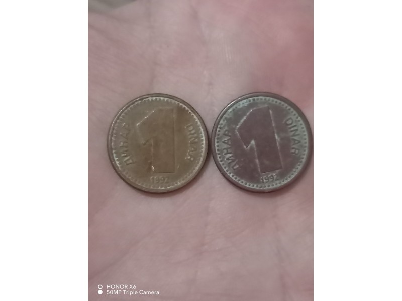 1 dinar 1992 2 komada