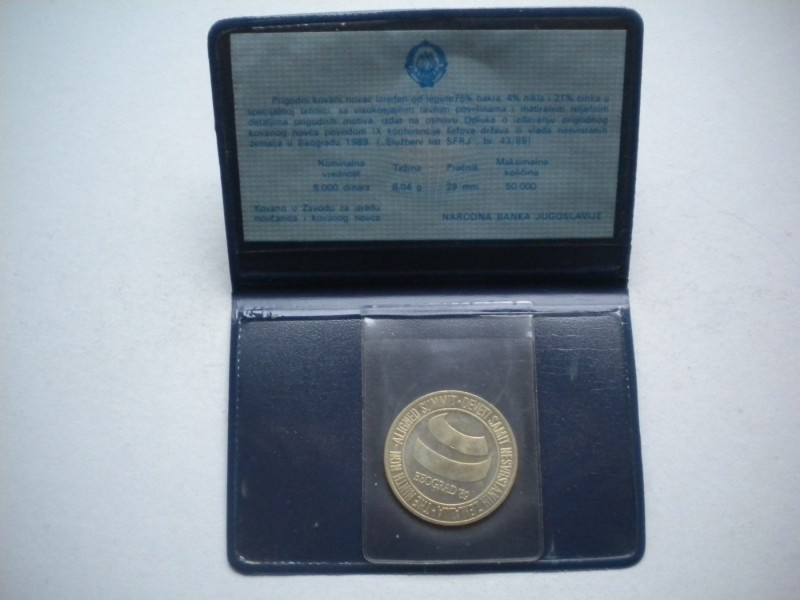 5000 DINARA 1989 UNC SAMIT NESVRSTANIH BEOGRAD - SFRJ