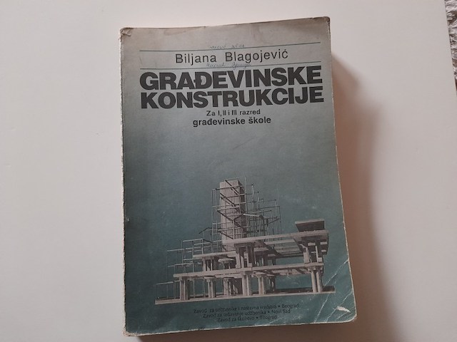 Građevinske konstrukcije za I, II i III razred građevin