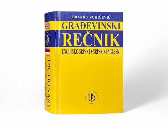 Građevinski englesko-srpski dvosmerni rečnik