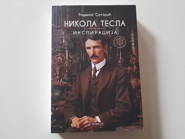 Nikola Tesla inspiracija - Radmila Satarić