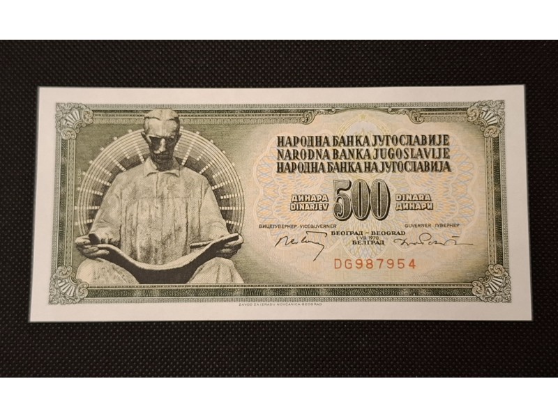 500 dinara 1970. UNC