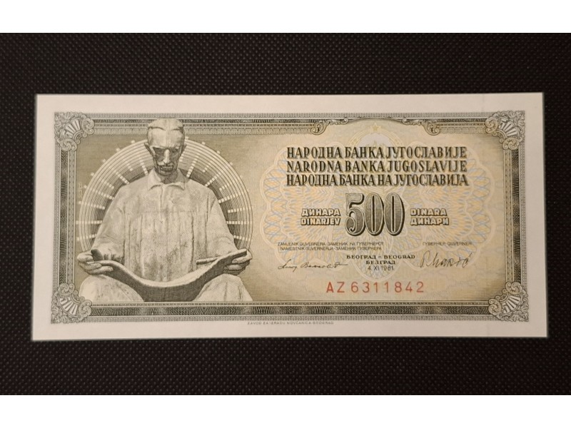 500 dinara 1981. UNC