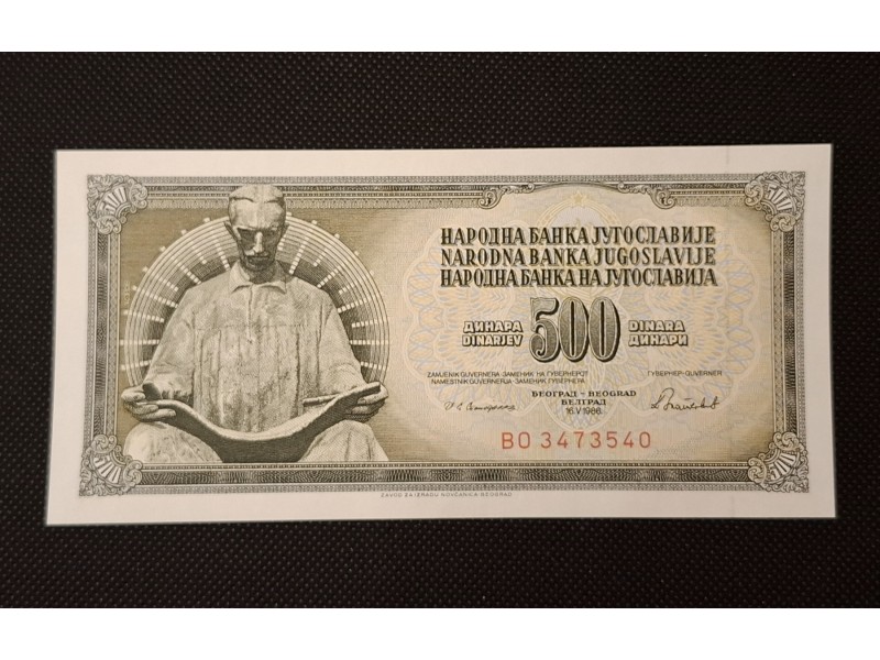 500 dinara 1986. UNC