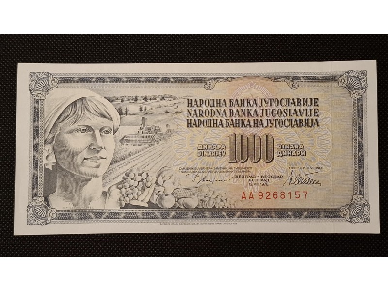 1000 dinara 1978. UNC