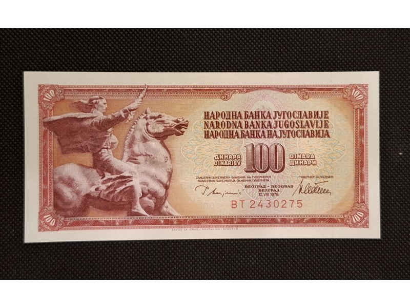 100 dinara 1978. UNC