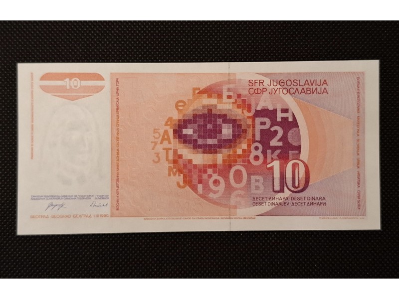 10 dinara 1990. UNC