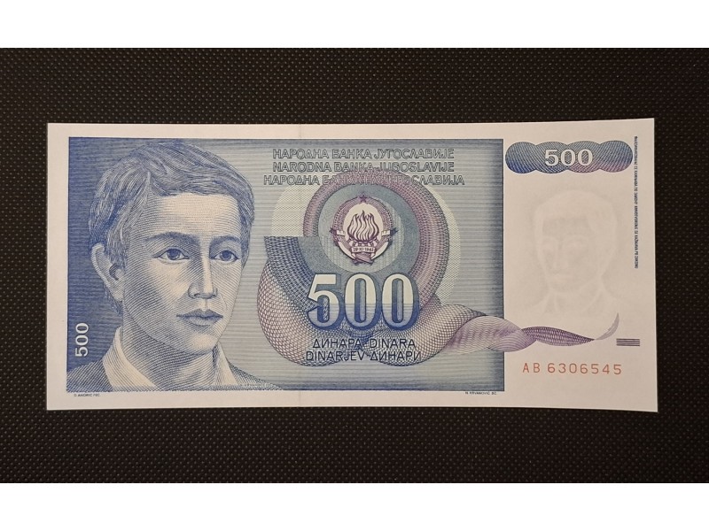 500 dinara 1990. UNC