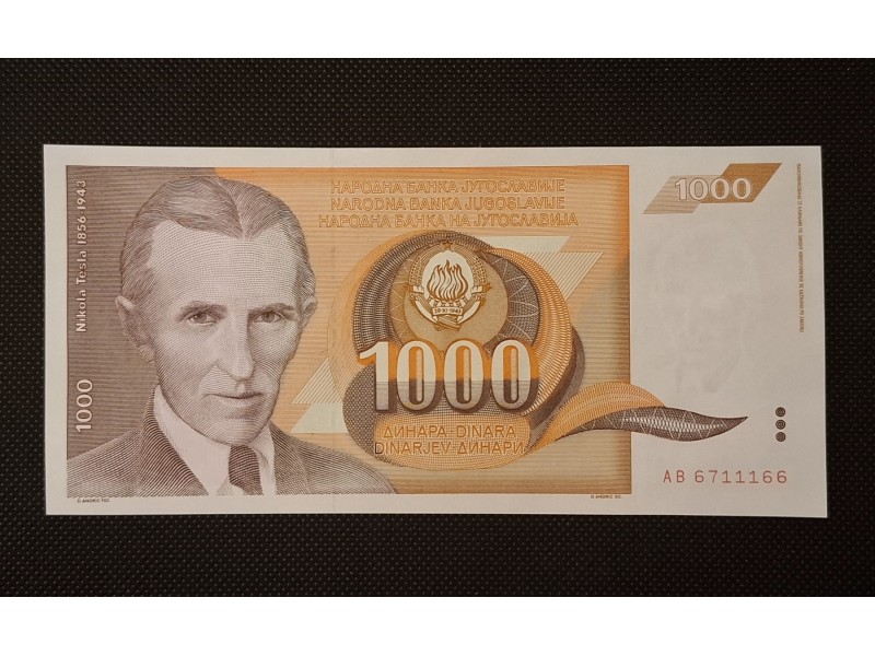 1000 dinara 1990. UNC