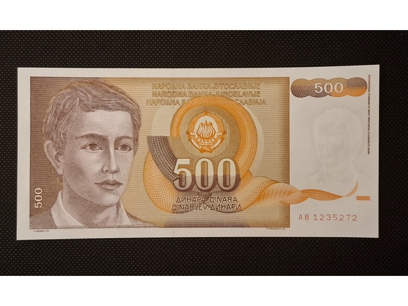 500 dinara 1991. UNC