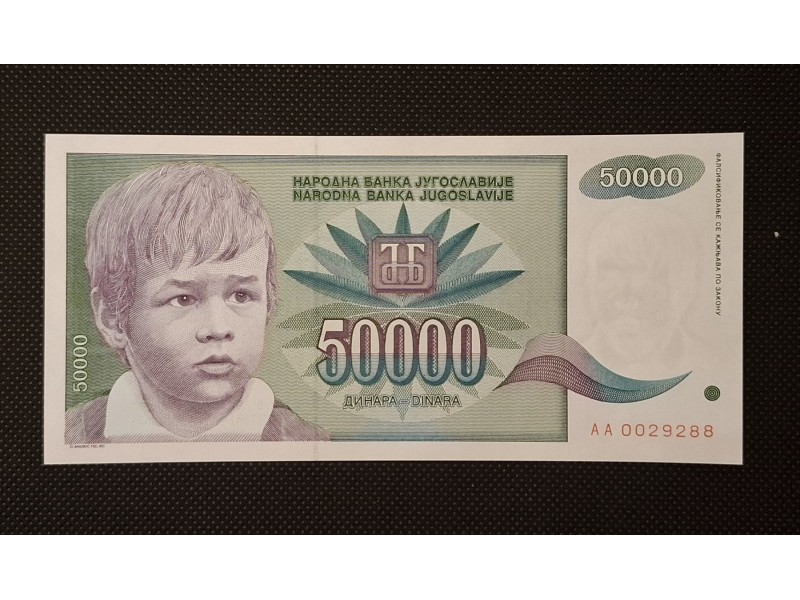 50.000 dinara 1992. UNC