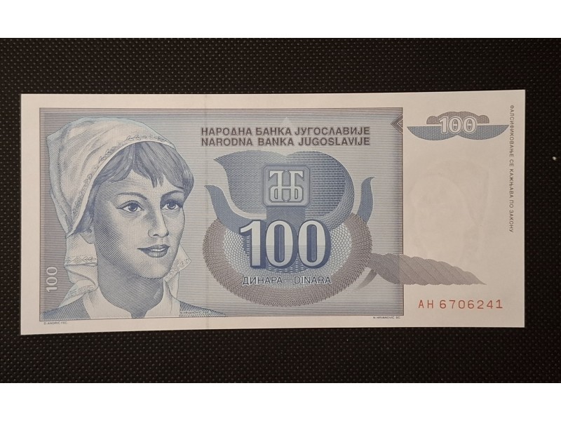 100 dinara 1992. UNC