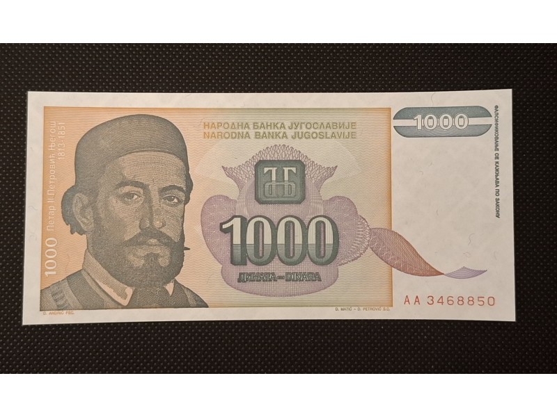 1000 dinara 1994. UNC