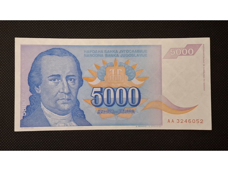 5000 dinara 1994. UNC