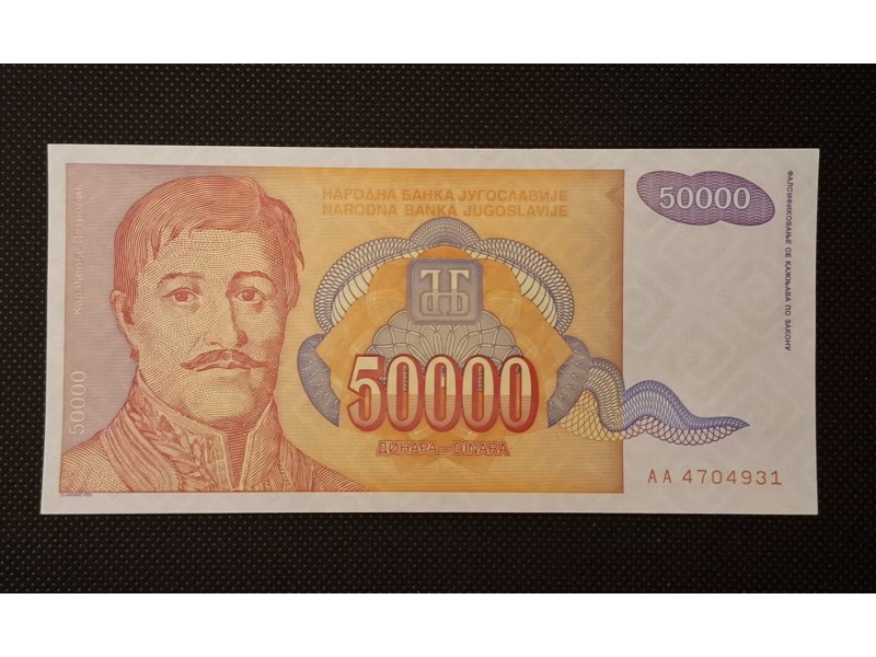 50.000 dinara 1994. UNC