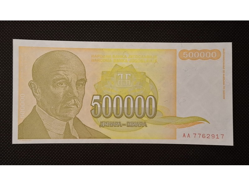 500.000 dinara 1994. UNC