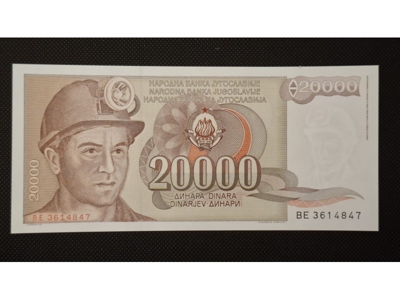 20.000 dinara 1987. UNC