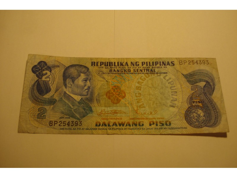 FILIPINI - 2 PISO -