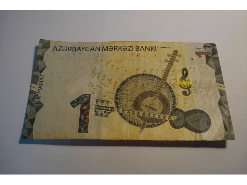 AZERBEJDŽAN - 1 MANAT - 2020