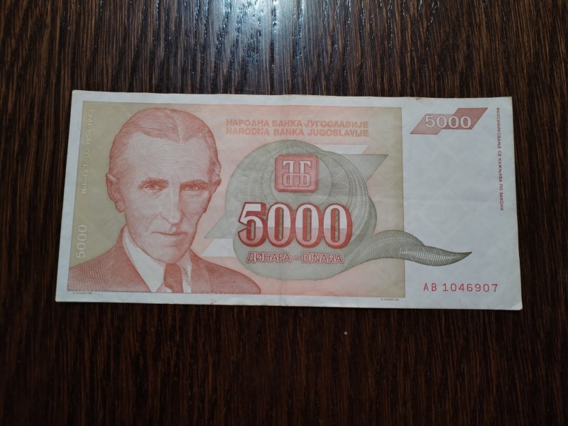 Jugoslavija 5000 dinara 1993