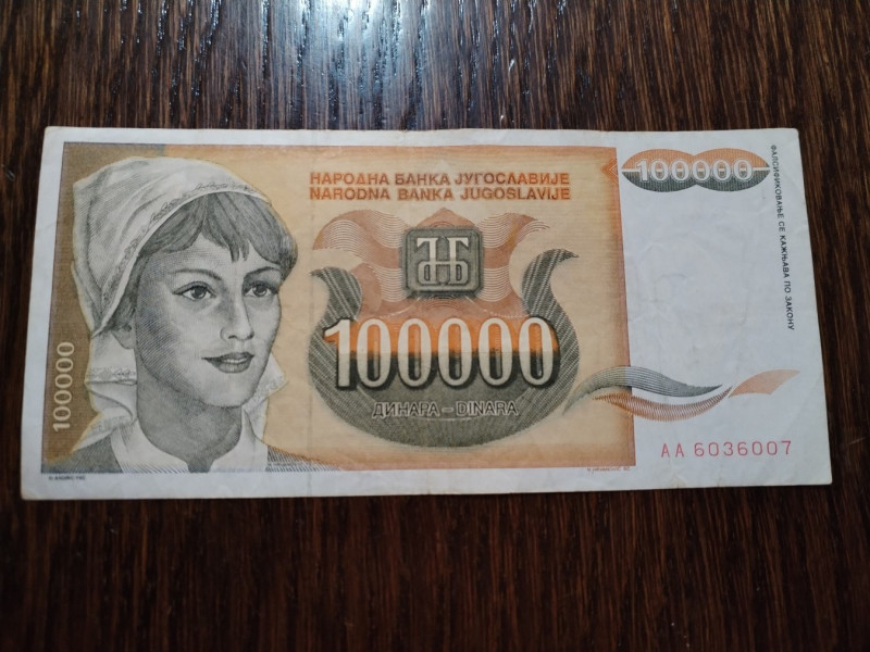 Jugoslavija 100000 din 1993