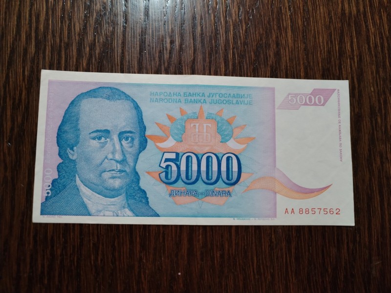 Jugoslavija 5000 dinara 1994