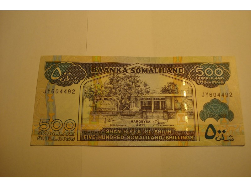 SOMALIJA - 500 ŠILINGI - 1991