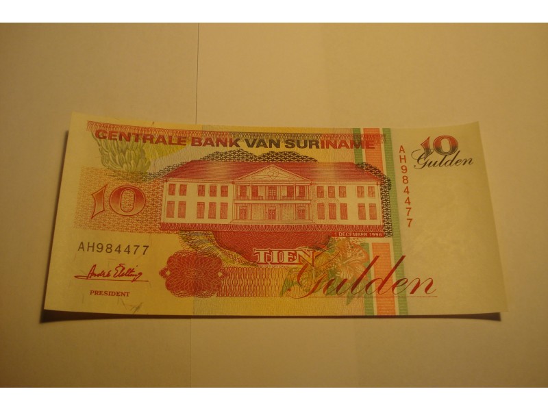 SURINAM - 10 GULDENA - 1996