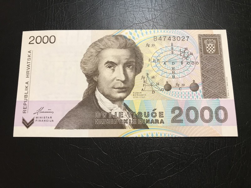 HRVATSKA 2000 DINARA. UNC.