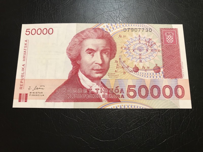 Hrvatska 50 000 DINARA. UNC.