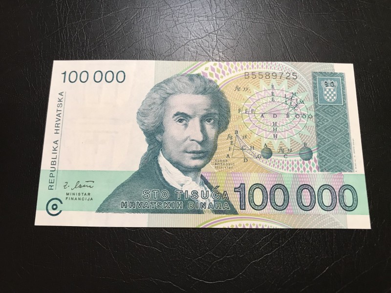 HRVATSKA 100 000 DINARA. UNC.