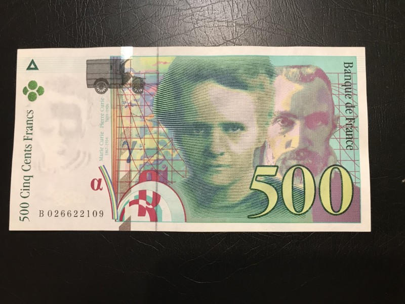 FRANCUSKA 500 FRANAKA.1994. UNC.