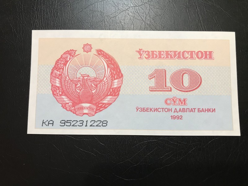 UZBEKISTAN 10 SUM.1992. UNC.