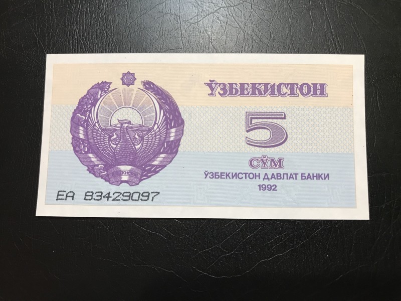 UZBEKISTAN 5 SUM. UNC.1992.