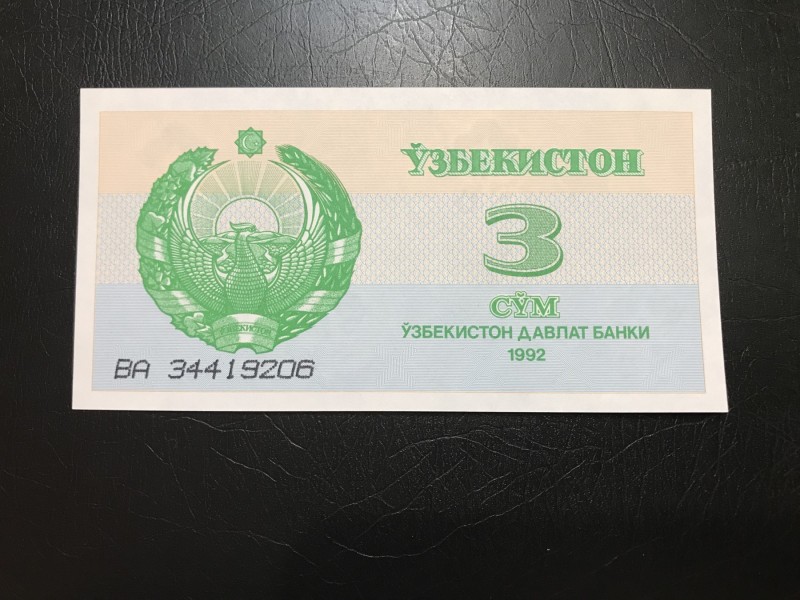 UZBEKISTAN 3 SUM. UNC.1992.