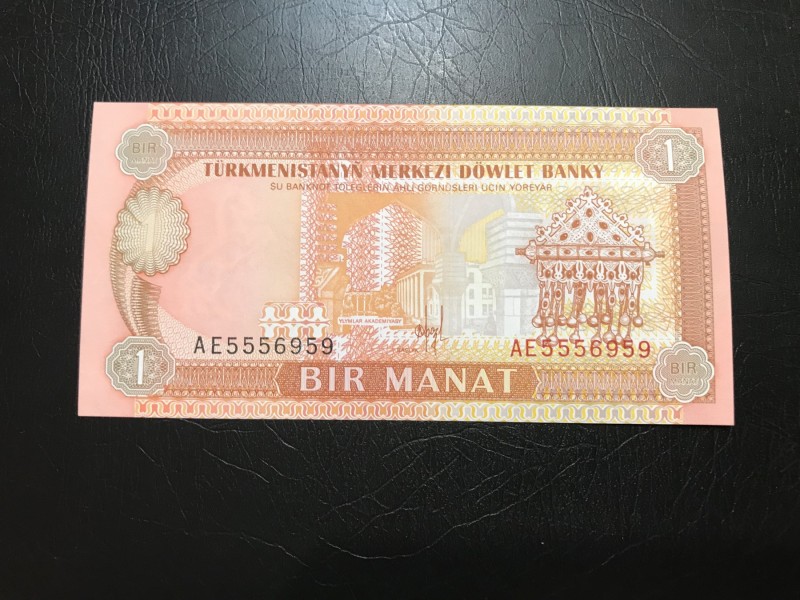 TURKMENISTAN 1 MANAT. UNC.