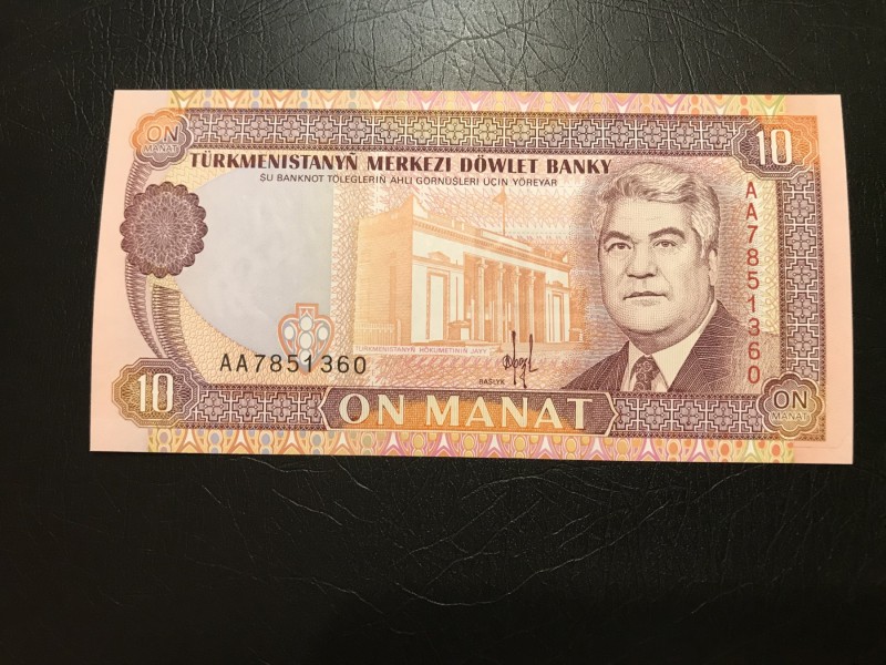 TURKMENISTAN 10 MANAT. UNC.