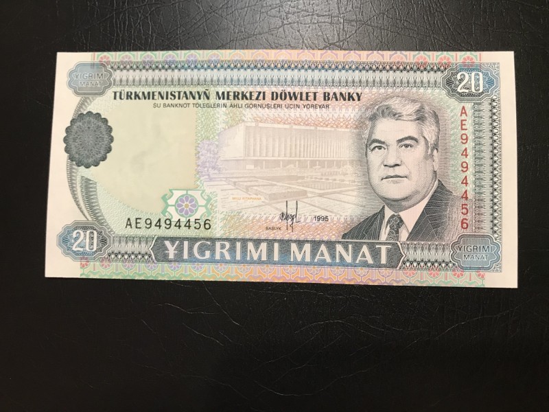 TURKMENISTAN 20 MANAT. UNC.