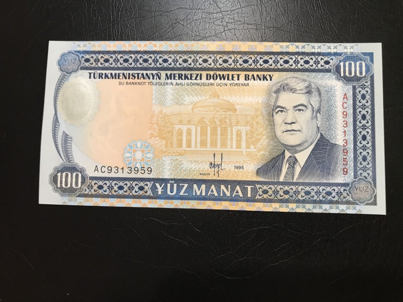 TURKMENISTAN 100 MANAT. UNC.