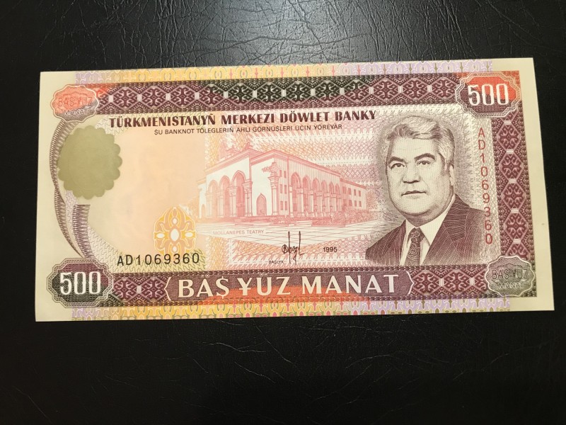 TURKMENISTAN 500 MANAT. UNC.