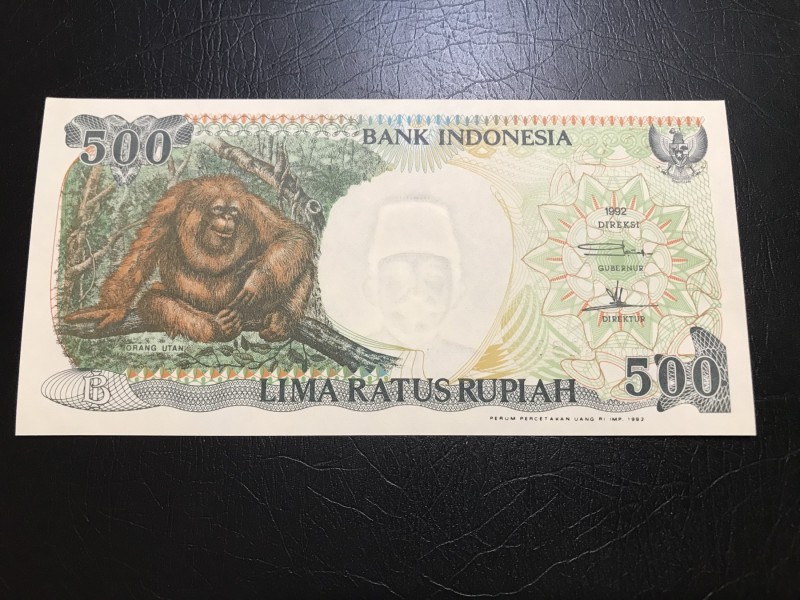 INDONEZIJA 500 RUPIJA.1992. UNC.