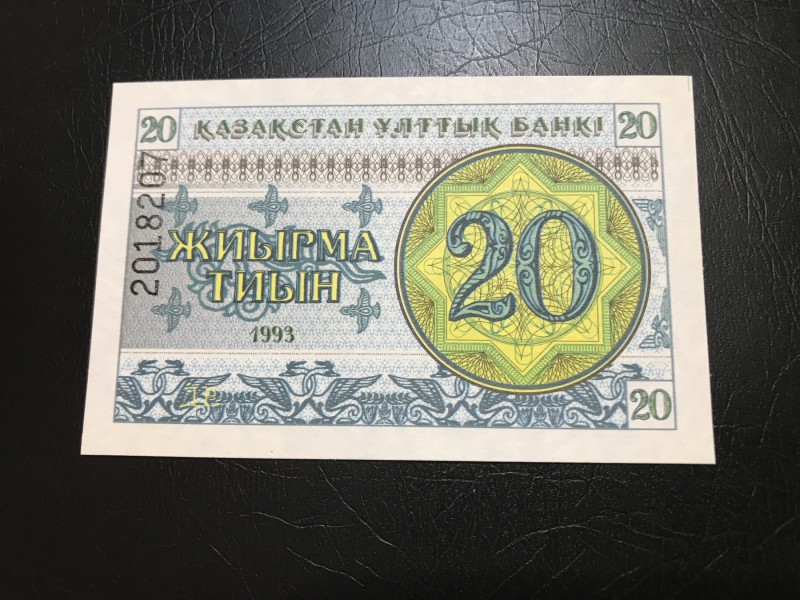 KAZAHSTAN 20 TYIYN. UNC.1993.