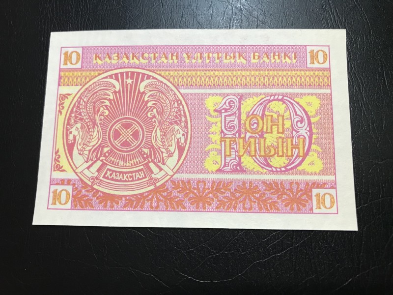 KAZAHSTAN 10 TYIYN. UNC.1993.